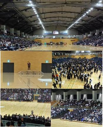 1年次探究基礎_ニセコスタディツアー_080617,18 - 市立札幌藻岩高等学校